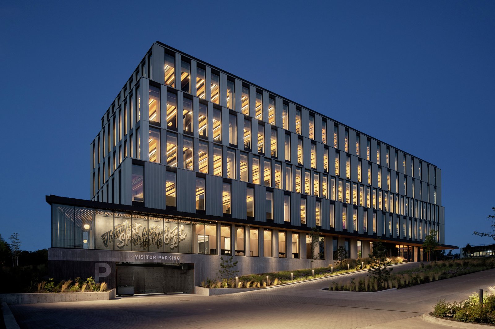 LEVER » Projects » Adidas Headquarters Expansion and Gold Building